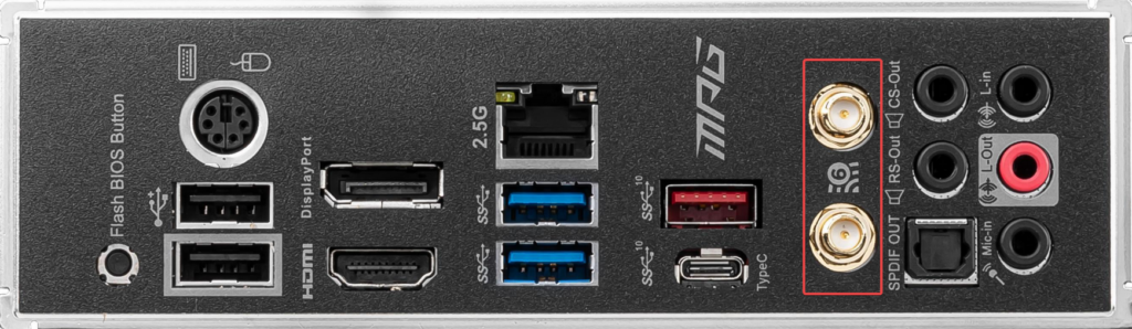 How To Tell If A Motherboard Has Wi-Fi