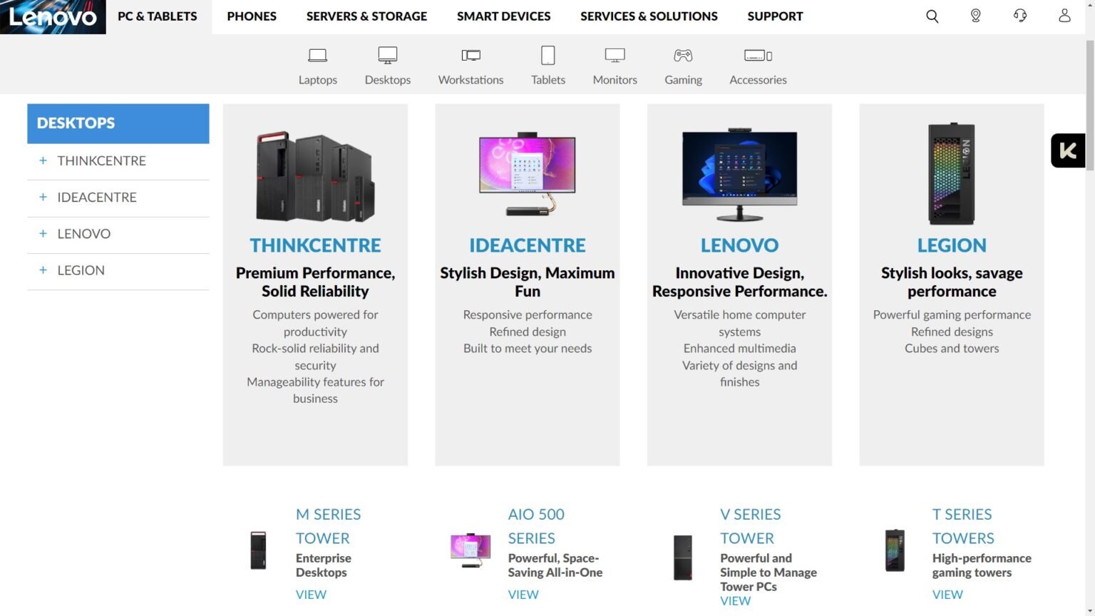 Boxed Vs Tray Oem Processor Whats The Difference