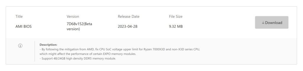 How to Update Your MSI BIOS: The Easy Step-By-Step Guide