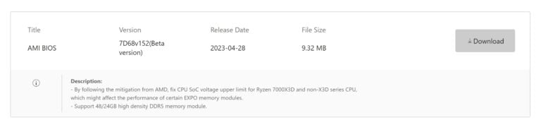 How to Update Your MSI BIOS: The Easy Step-By-Step Guide